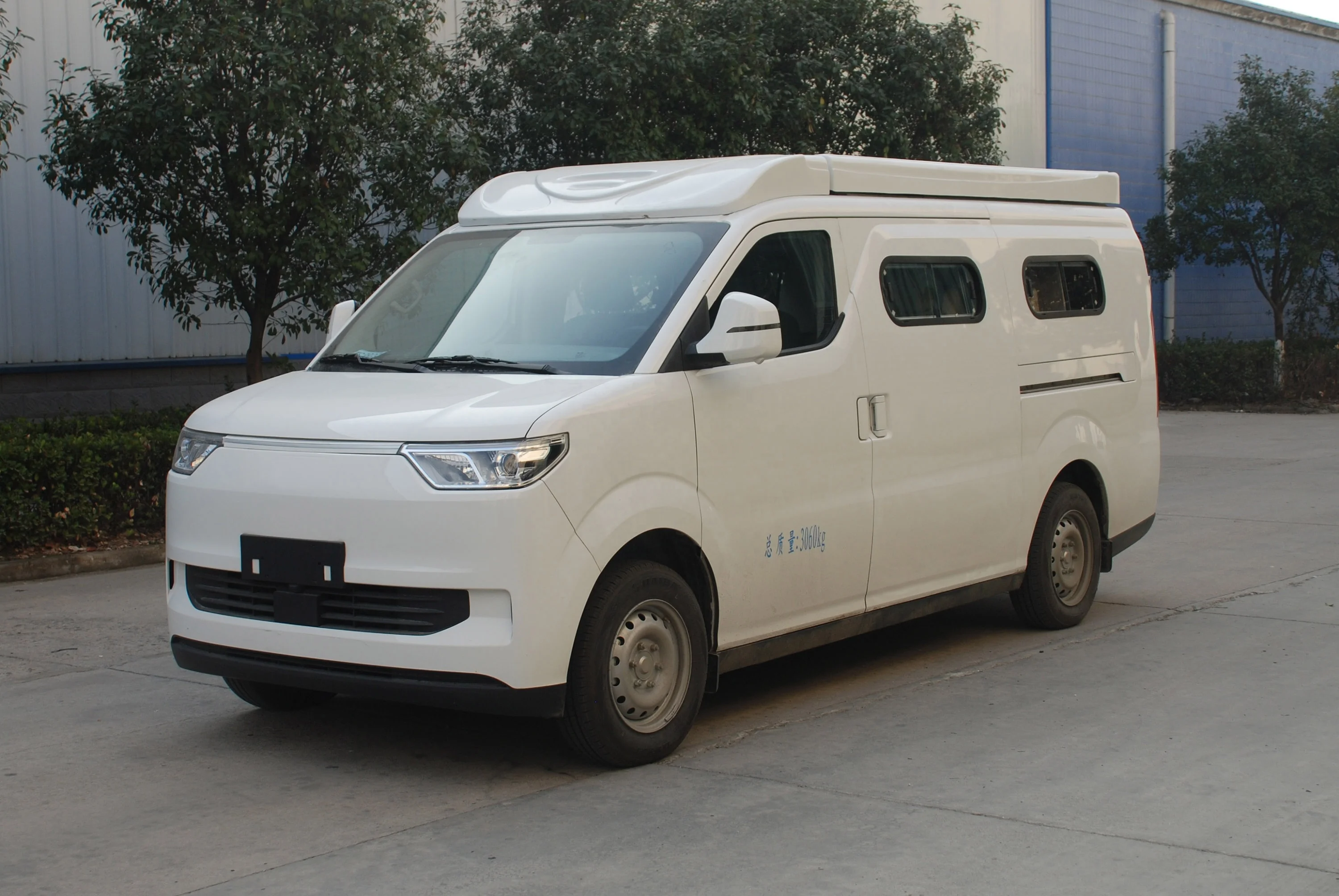 3T Pure Electric Box Transport Vehicle 41.93kWh Mini Van Logistics Van ...