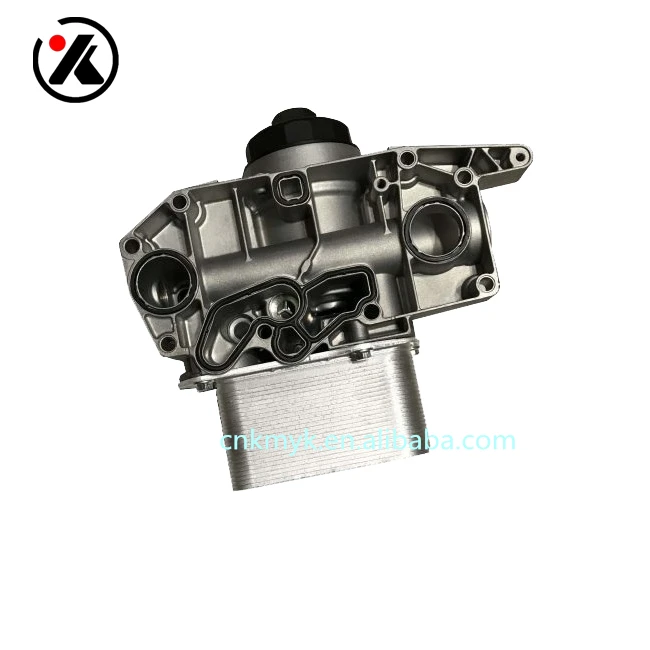 Oil Cooler Box Assembly VOE21159227 - COVER ENGINE OIL COOLER