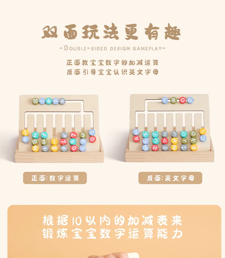 Wooden Alphabet Number Position Board Preschool Montessori Educational ...
