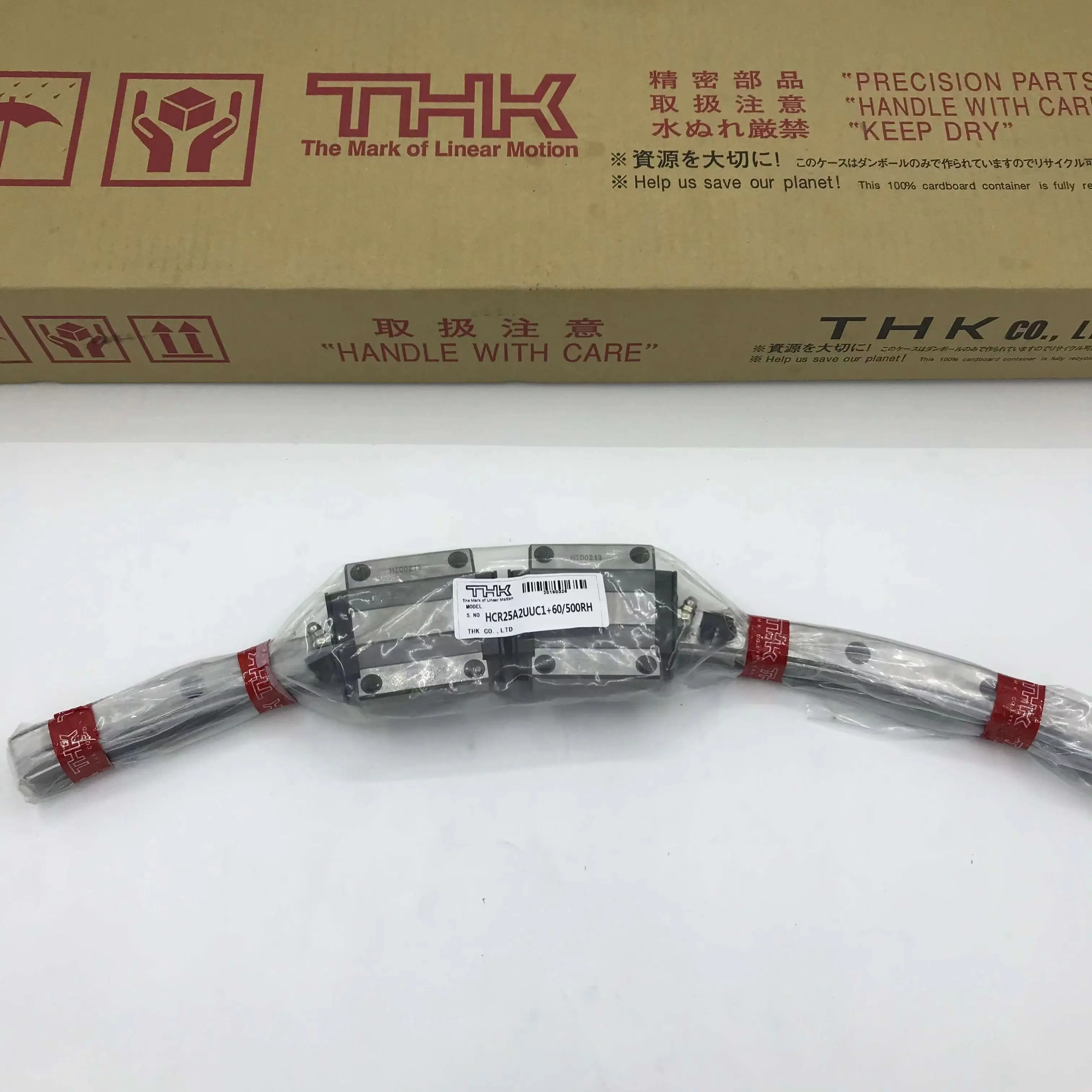 High Quality Curved Circular Linear Motion Guide Rail Hcr15 Hcr15a+60 ...