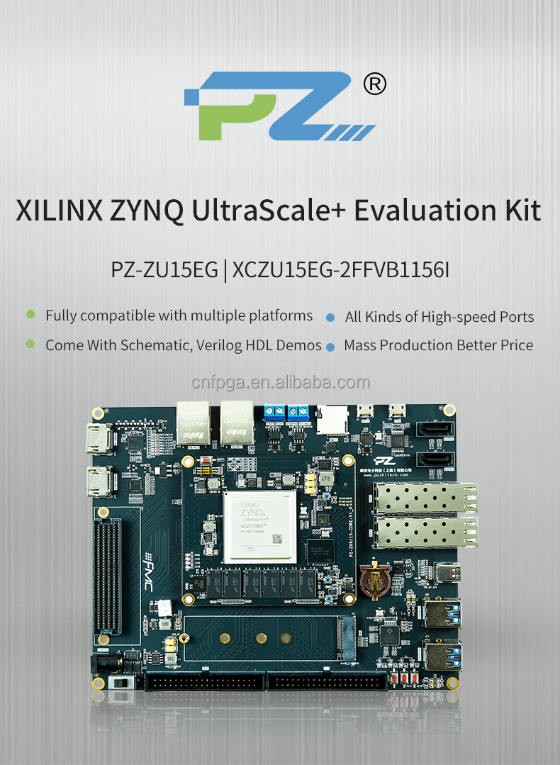 Puzhi PZ-ZU15EG-KFB Xilinx ZYNQ Ultrascale+ Development Board