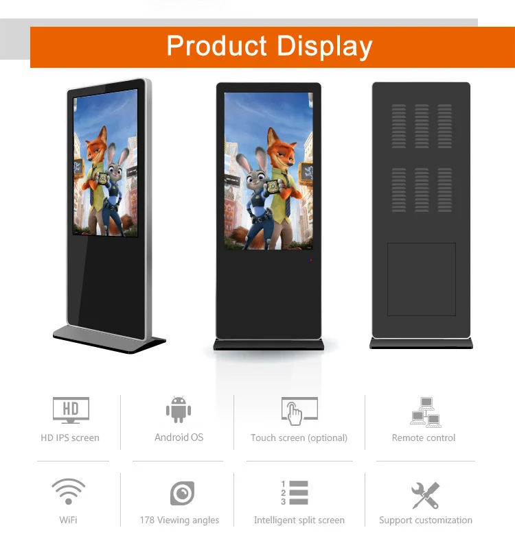 55inch Free Standing Vertical LCD Advertising Display Monitor