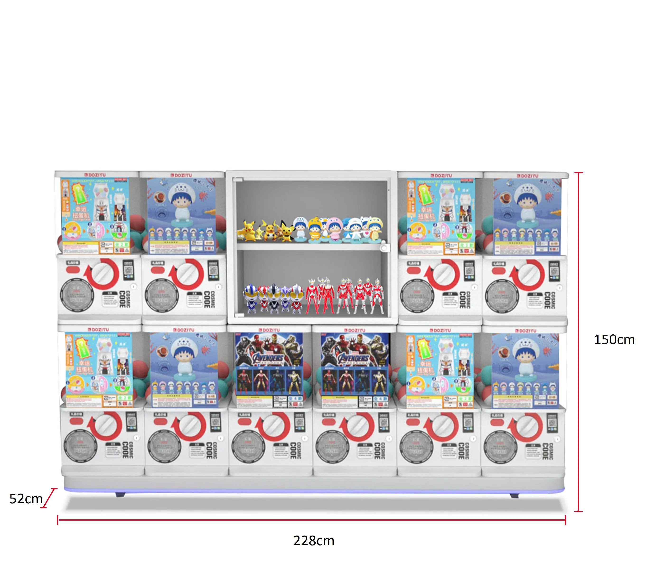 DOZIYU Gachapon Machine - Fun & Customizable Toy Vending