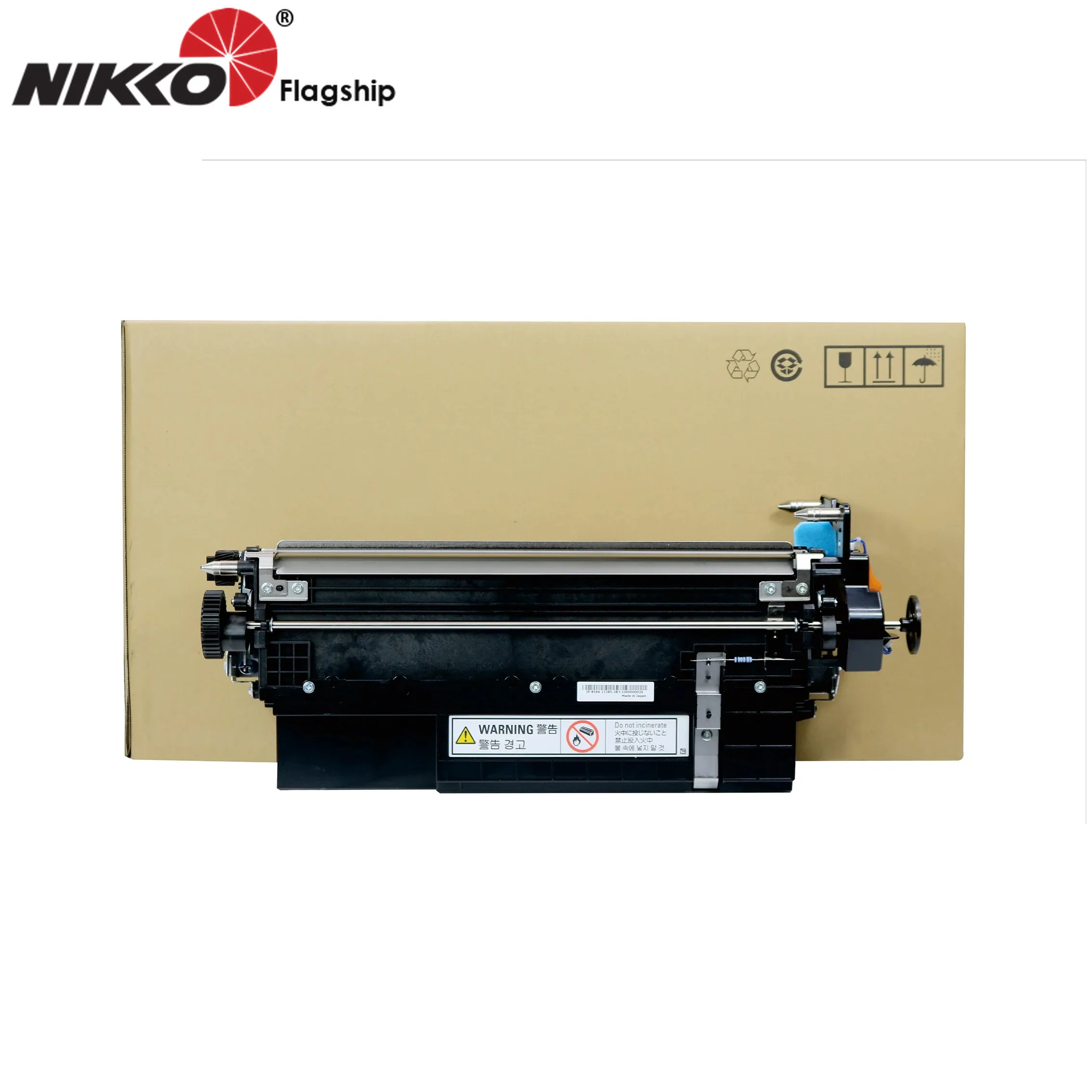 859K 08754 Original Secondary Transfer Module 2nd BTR Assembly Versant ...