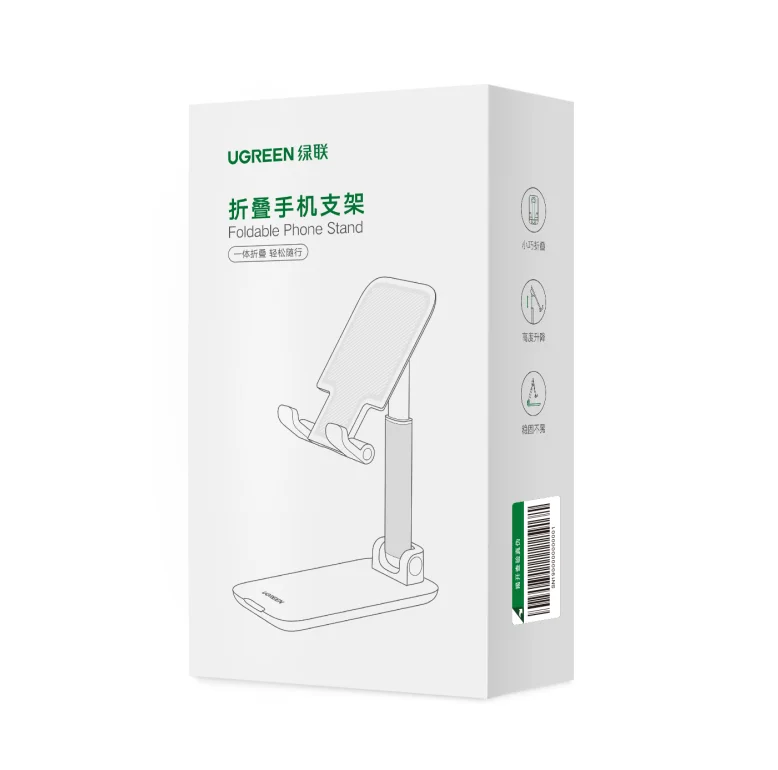 Ugreen White Phone Stand Fully Foldable And Portable Abs Material Mini ...