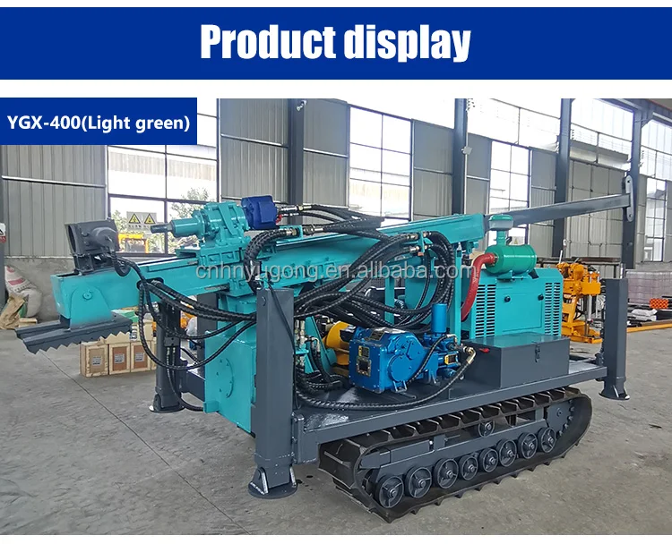 Crawler Type Grouting Reinforcement Drilling Rig Small And Lightweight ...
