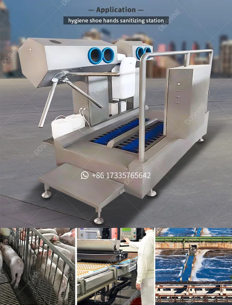 Sanitary Station One-stop Full Automatic Hand And Boots Cleaning Boot ...