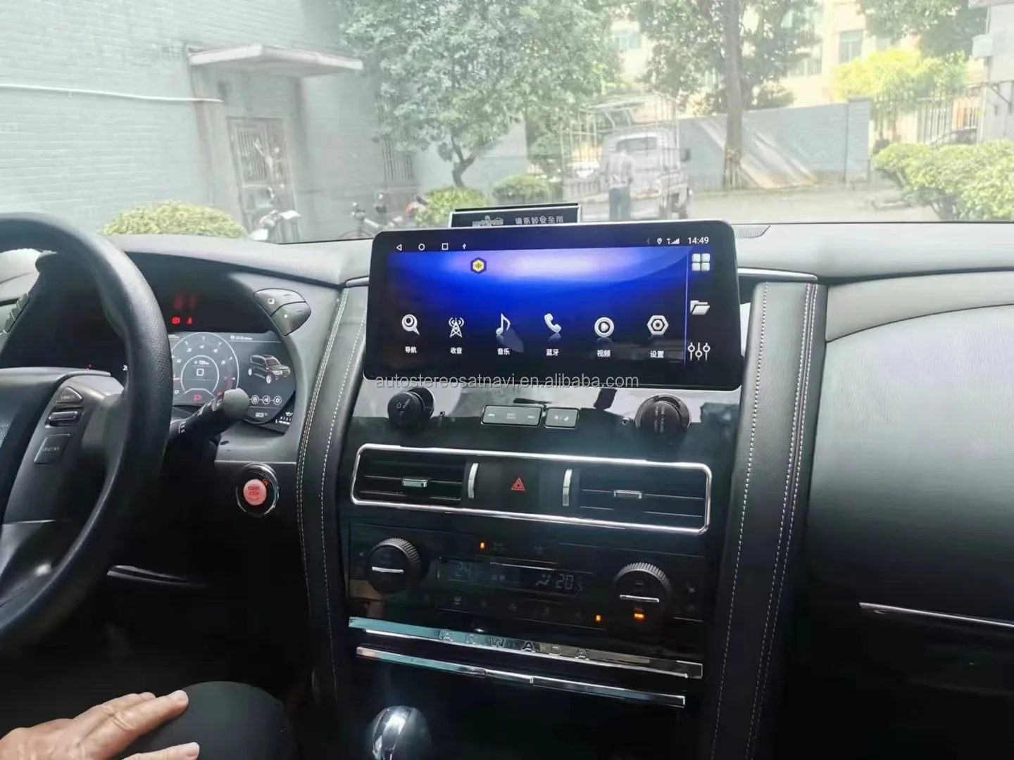 Wholesale Touch Screen Android Car Radio DVD Player For Nissan Patrol ...