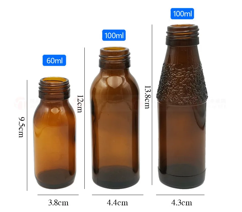 Amber 20ml Oral Liquid Bottle 100ml Enzyme Bottles 50ml Syrup Glass ...