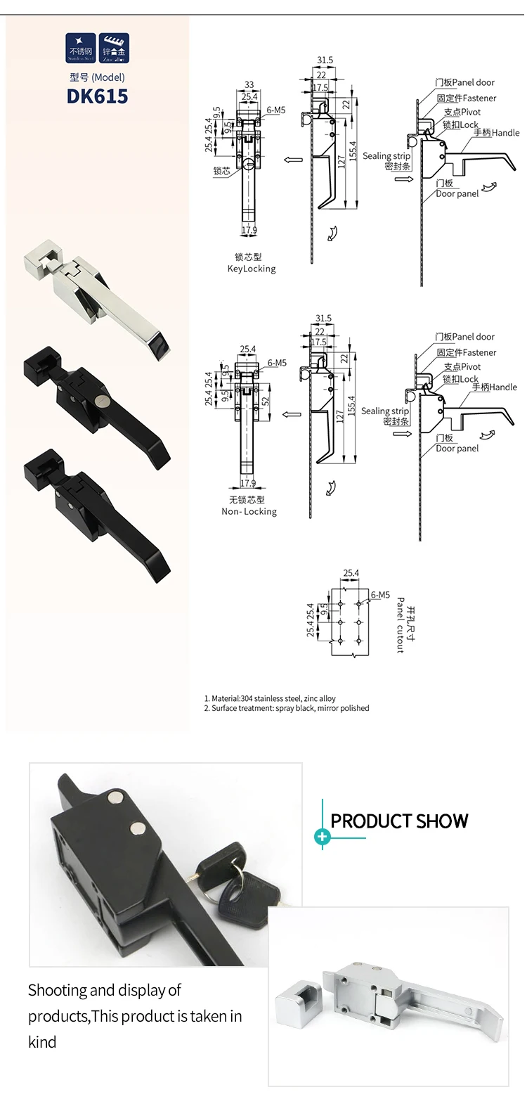 Southco A7-10-351 Over Center Draw Lever Compression Latch Toggle Latch ...