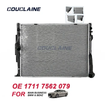 Couclaine Automotive Cooling Aluminum Radiator 17117562079 For Bmw E87 ...