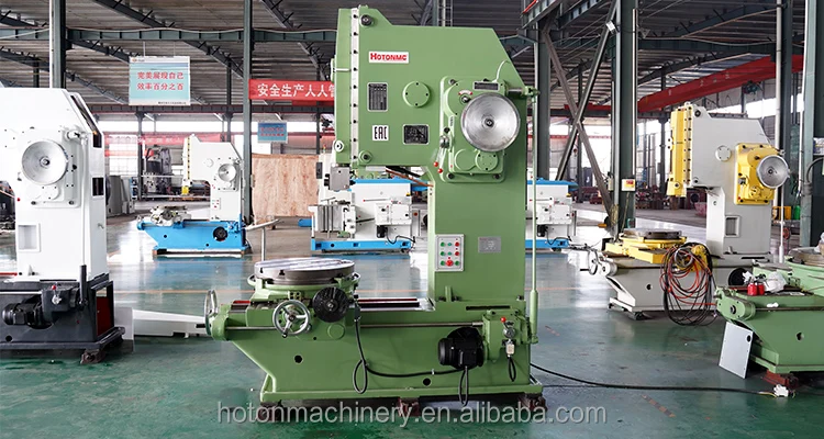 China Slotting Machine B5032 Vertical Slotting Machine Planer Machine ...