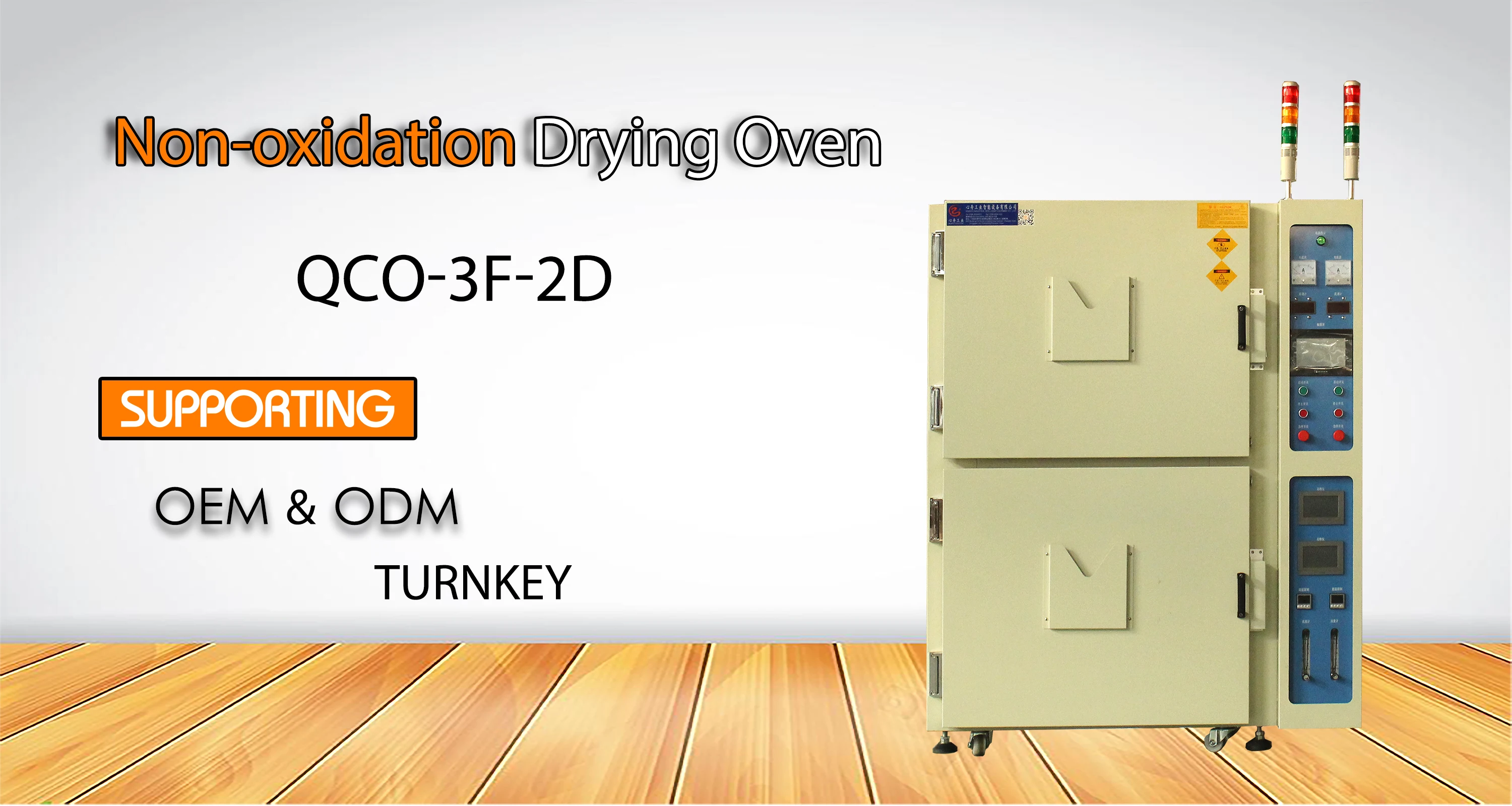 Laboratory forced hot air industrial Oxidation-free Drying Machine Oven ...