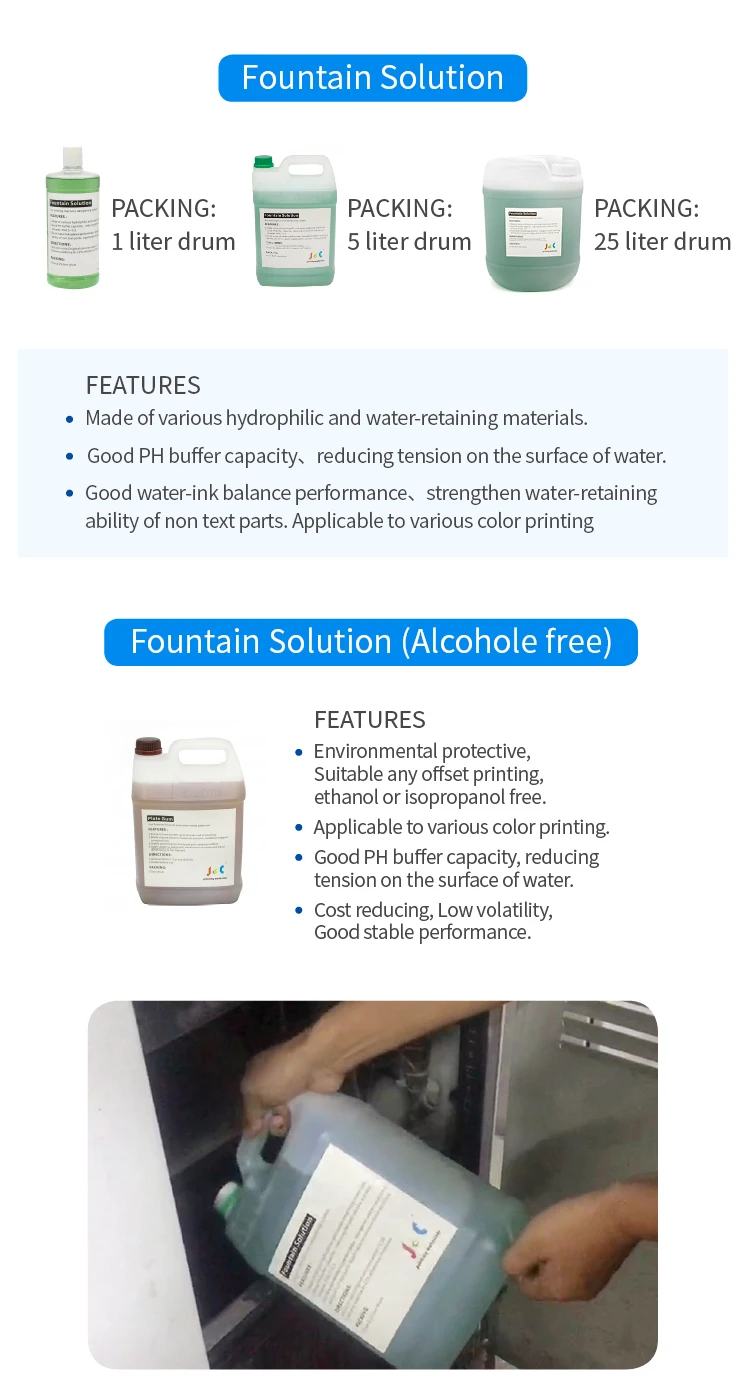 J&c Brand Fountain Solution Printing Material - Buy Fountain Solution ...