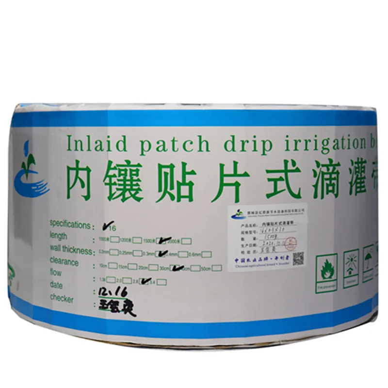 1 Hectare Irrigation Kit Design Drip Tape Irrigation System 16mm Ldpe ...