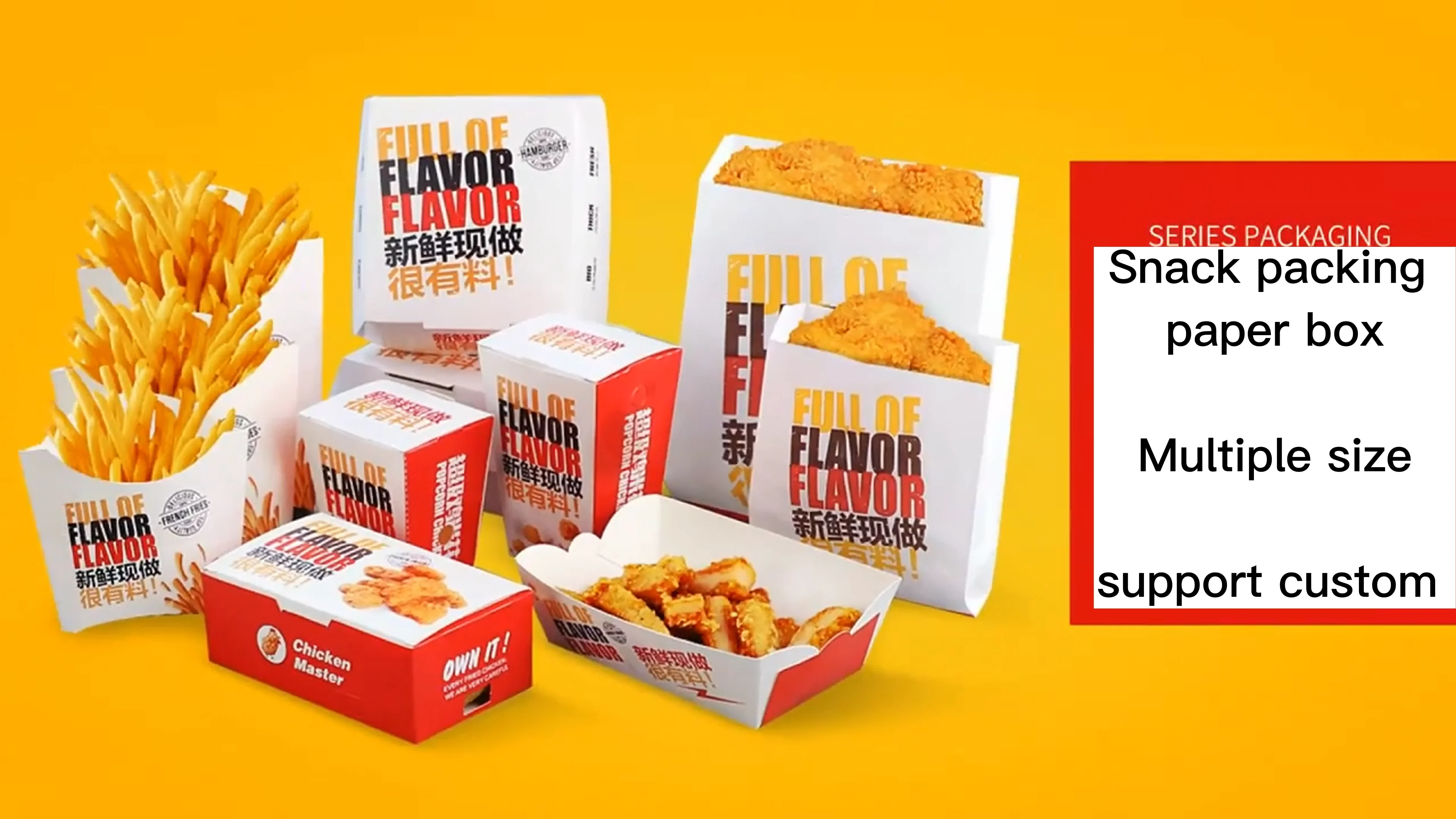 French Fries Packaging Box French Fries Take Away Boxes Potato Chip ...