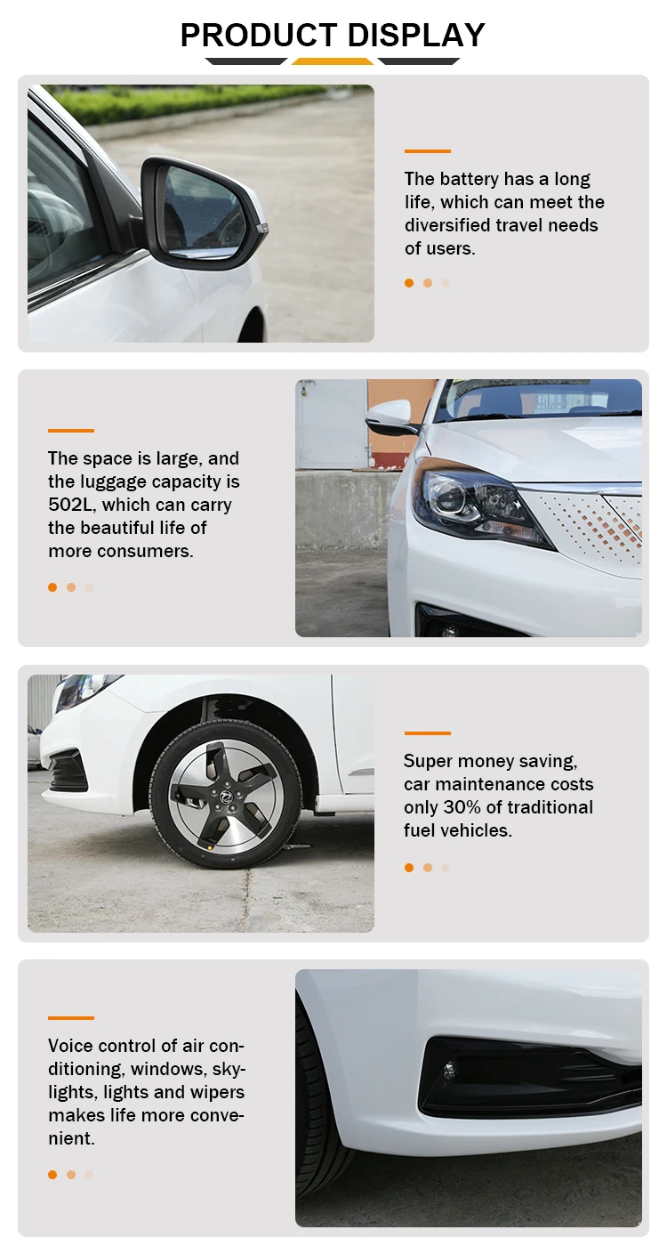 DONGFENG E70 EV CAR - Modern Electric Vehicle with 5 Seats