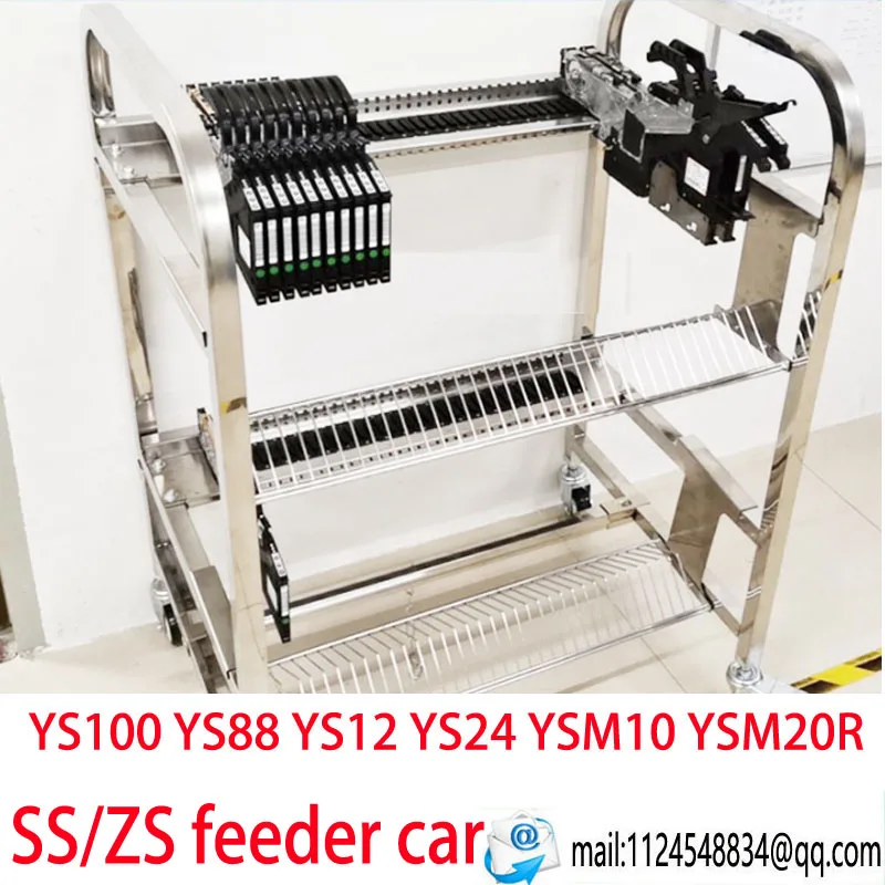 SMT Storage Truck YAMAHA YS12 YS24 YSM10 YS20R YRM10 YRM20 SS/ZS Feeder