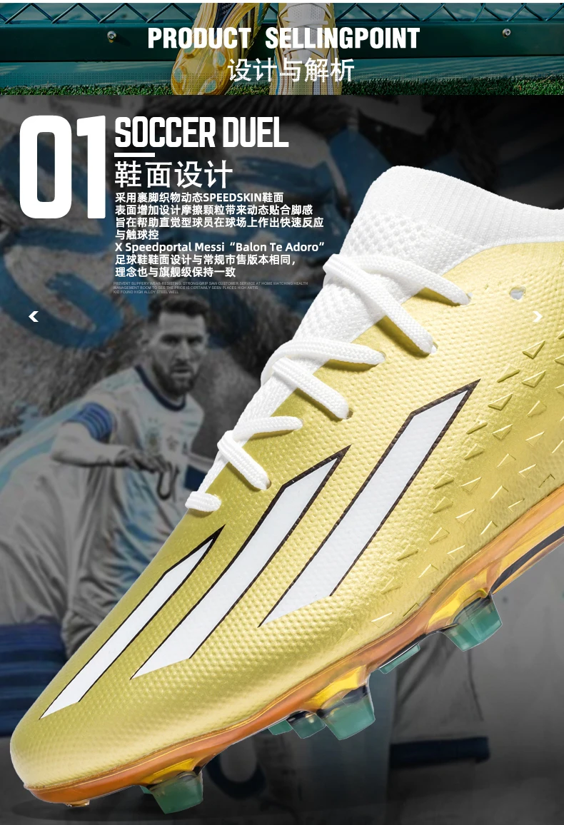 Wholesale Cheap Price Sports For Sale Shoes Original Soccer Shoes ...