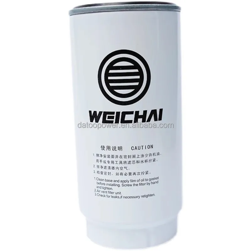 Weichai Fuel Filter 1000588583 - Reliable Diesel Engine Parts