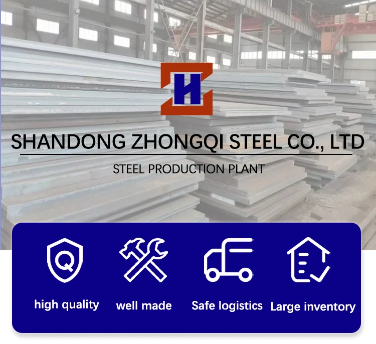 ASTM A36m Ss440 Ar500 Ah36 Q235 Steel Plates - High Strength