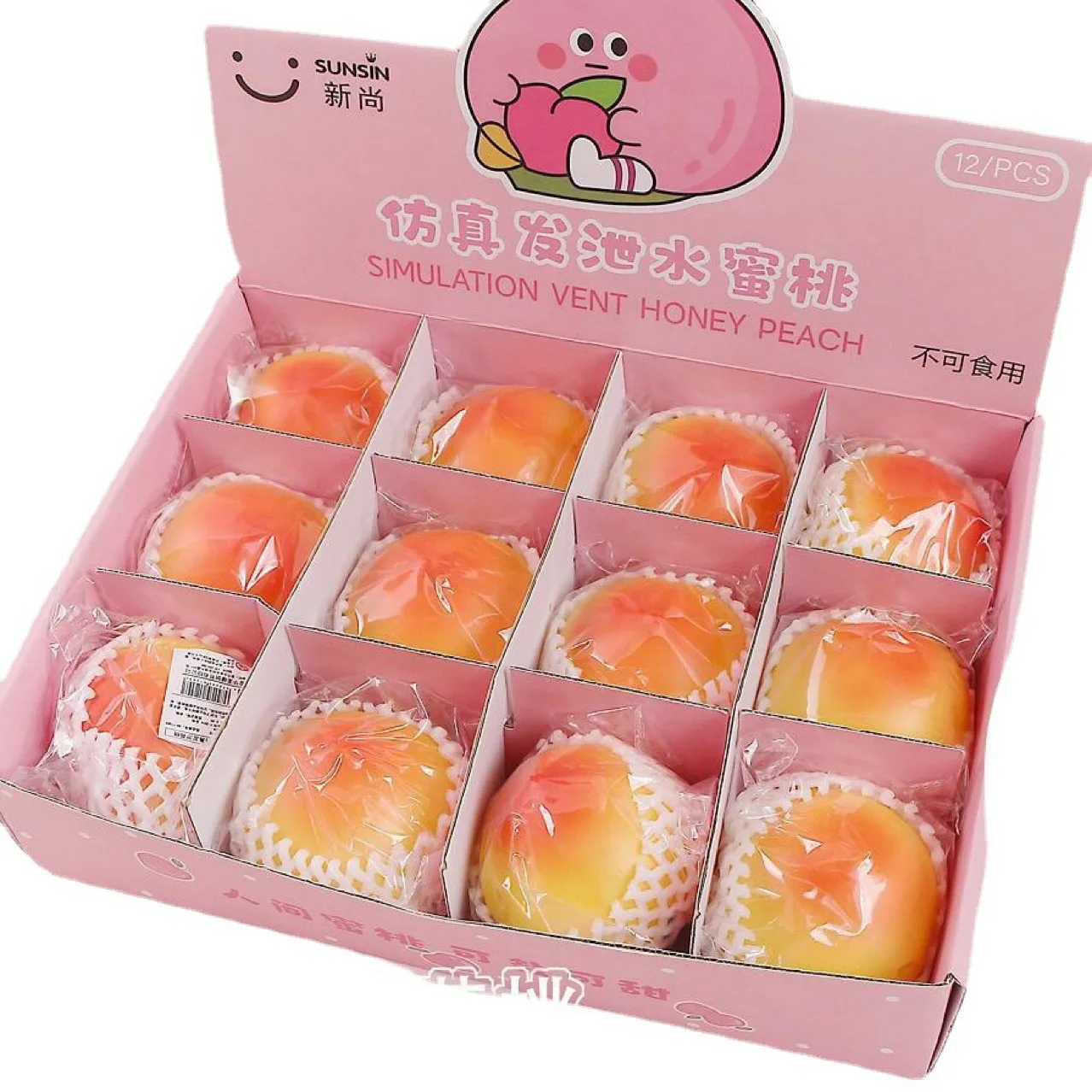 Wholesale Funny Vent Fidget Toys Bubble Squeeze Peach Shape Ball Toy ...