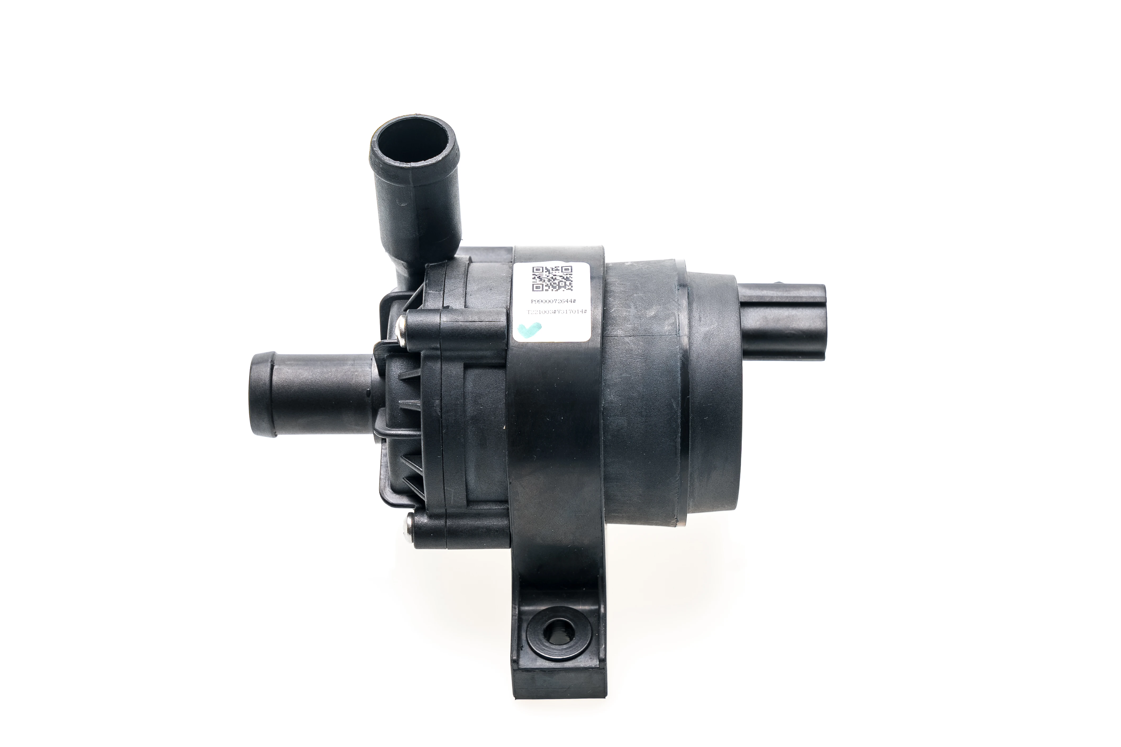 12V Electronic Brushless Water Pump Cooling Water Circulating Pump for ...
