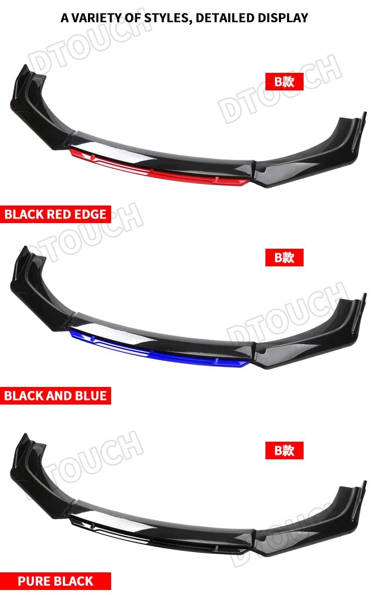 DTOUCH Universal Front Bumper Lip - High-Gloss Durable Design