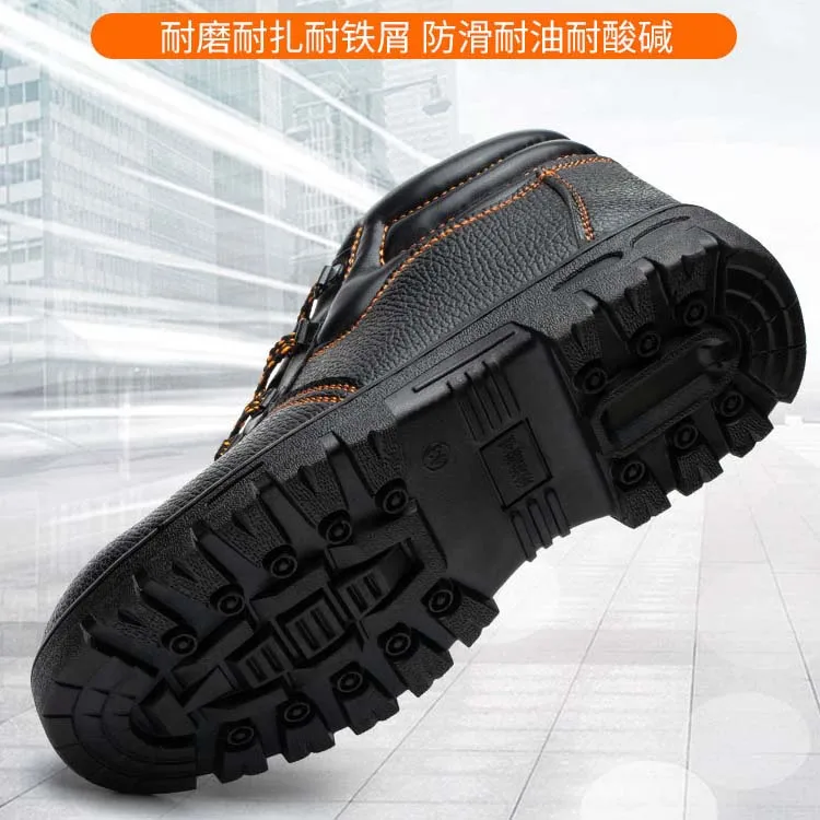 DUNGOOD Steel Toe Anti-Slip Work Shoes for Industrial Safety