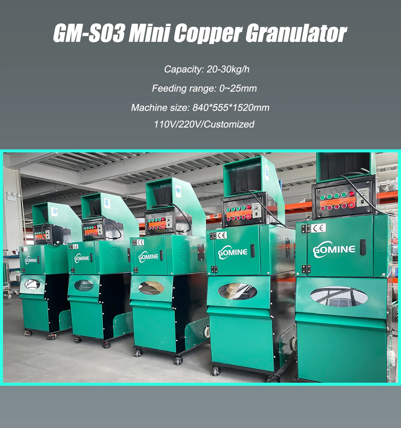 Gm-s03 Mini Copper Wire Granulator Single Phase Small Copper Cable Granulator And Separator ...