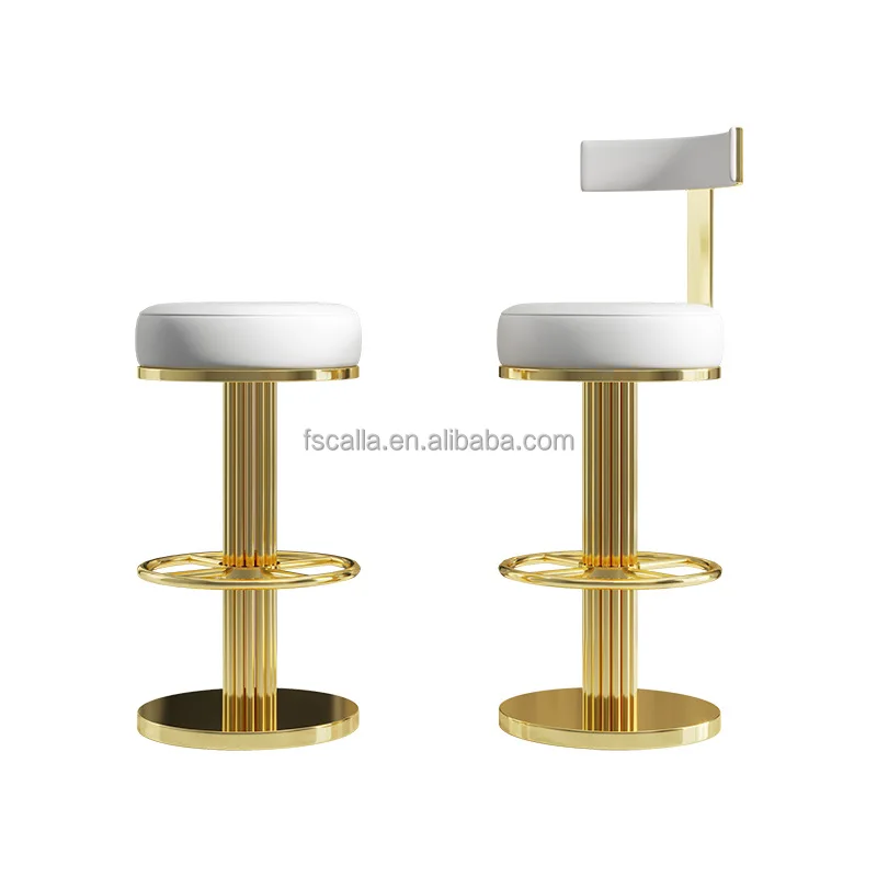 Shop Our Modern Metal Base Adjustable Swivel Gold Bar Chair