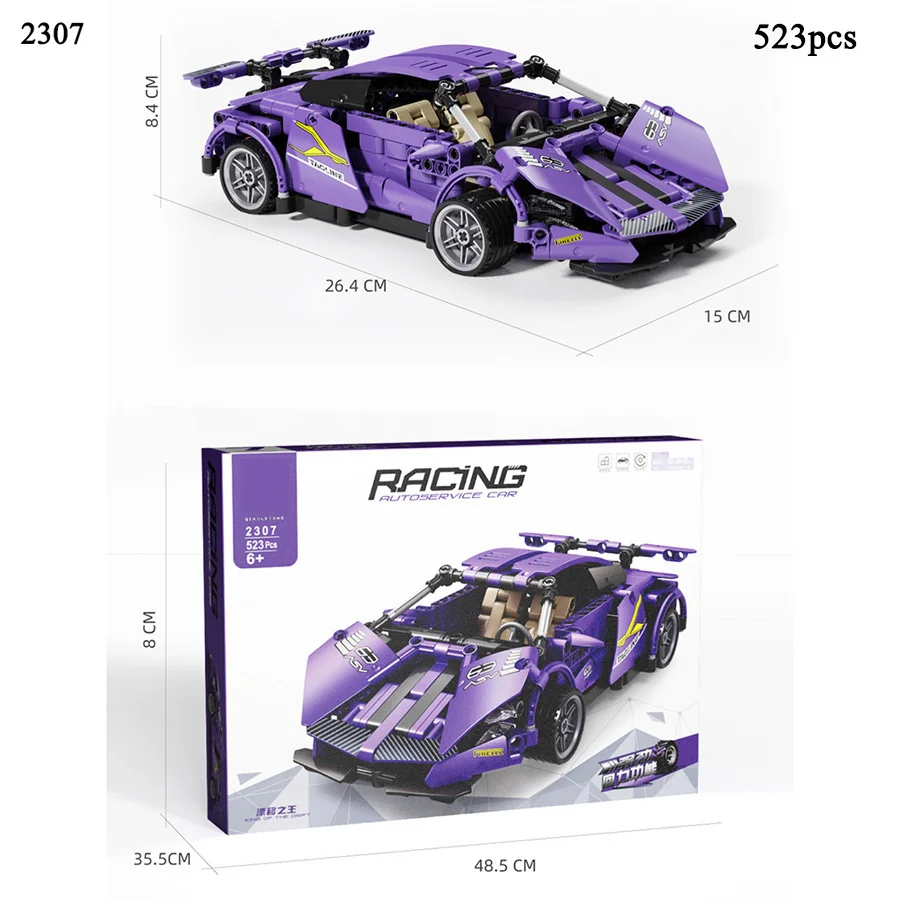 Pull Back Motor Bricks Toy Super Cars Set - Technical Model