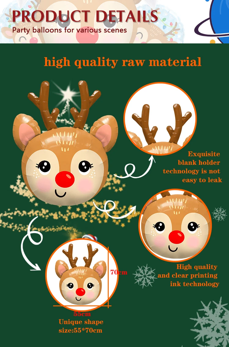 MTF 18" Round Christmas Foil Balloons for Decor