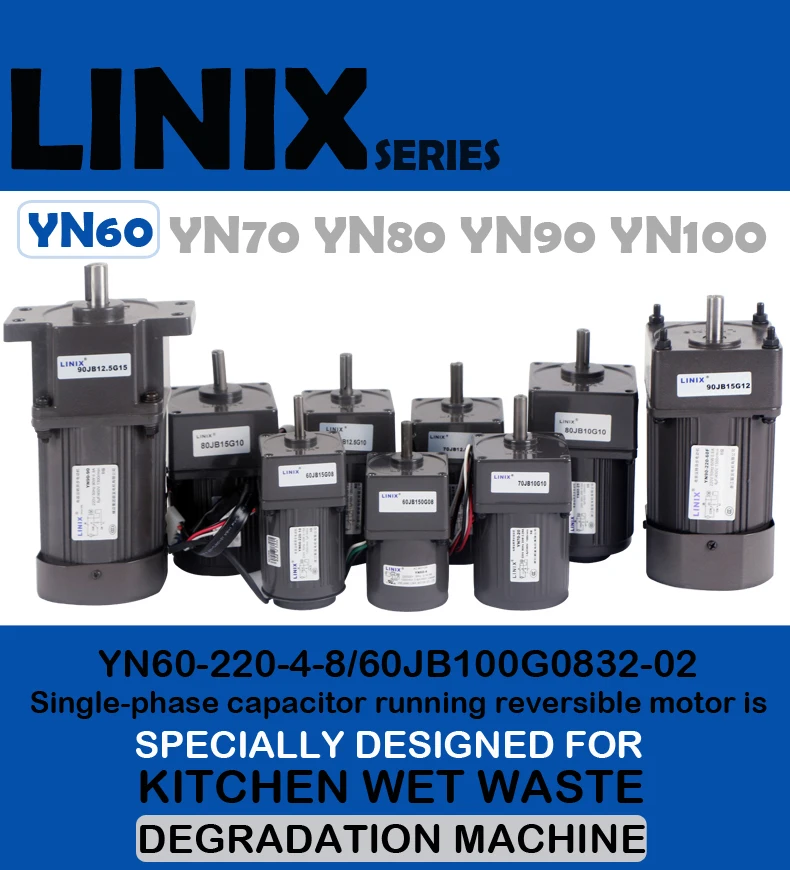 Linix 60Hz AC 기어 모터 4W 60mm 단상 커패시터 작동 뒤집을 수있는 주방 습식 폐기물 분해 모터 제품 제목| Alibaba.com