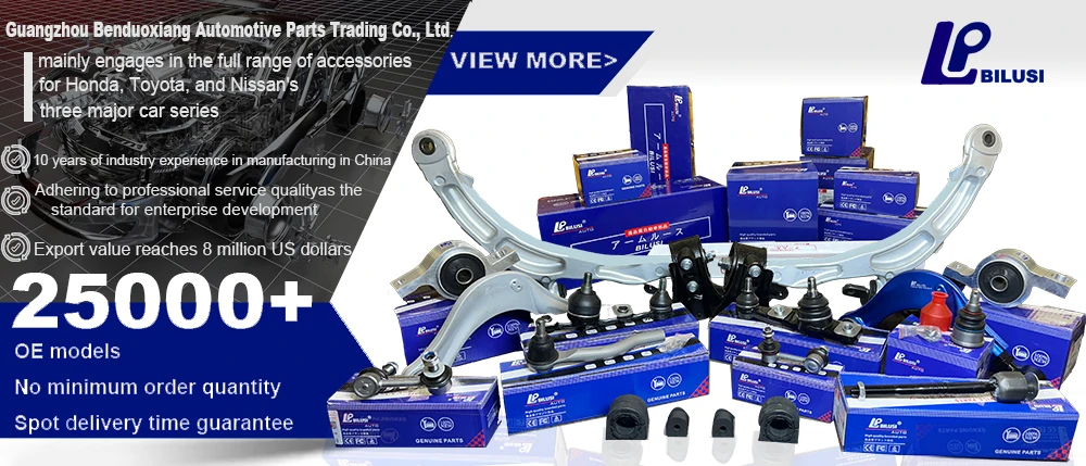 Bilusi New Booster Power Steering Intake Pipe Oil Pump Tube For Honda ...