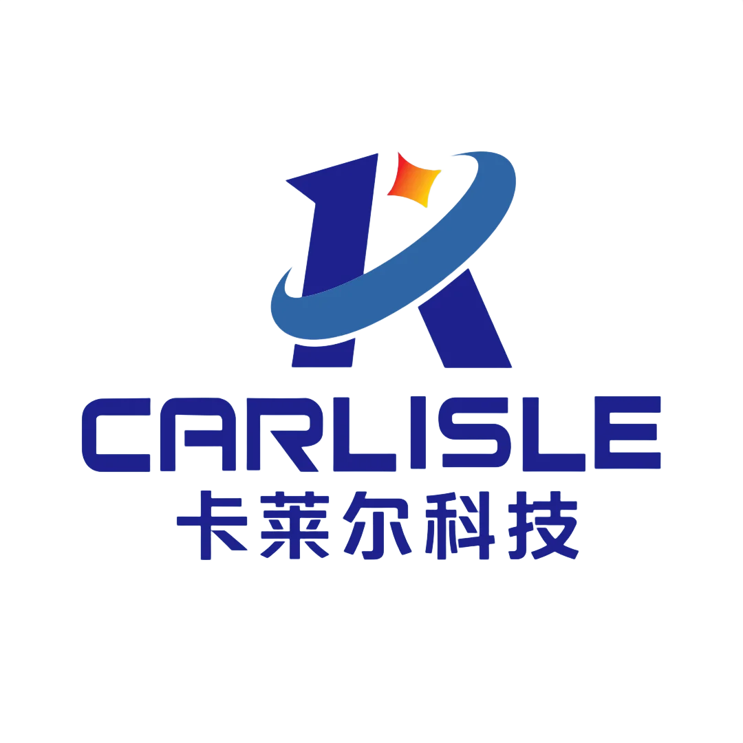 Company Overview - Shenzhen Carlisle Technology Co., Ltd.