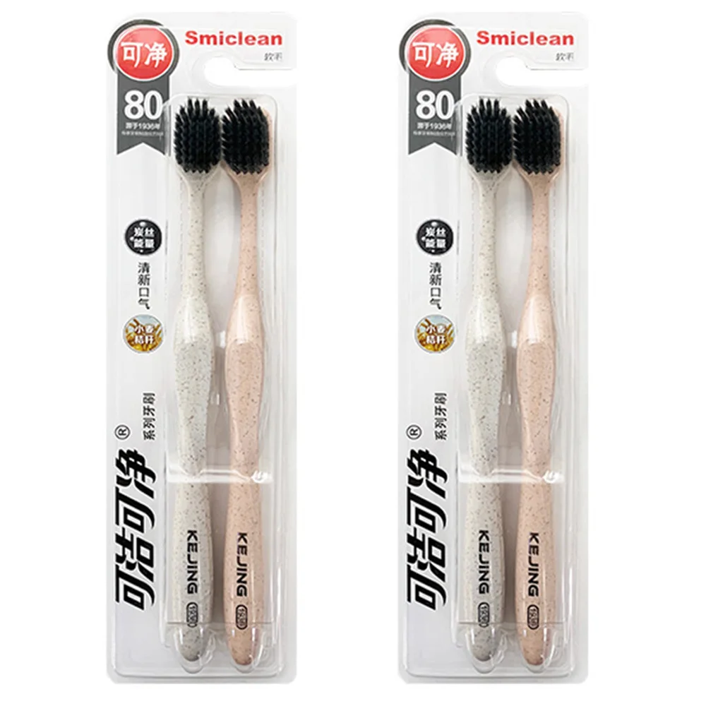 Eco-friendly Wheat Straw Handle Toothbrush with Long Charcoal Bristles