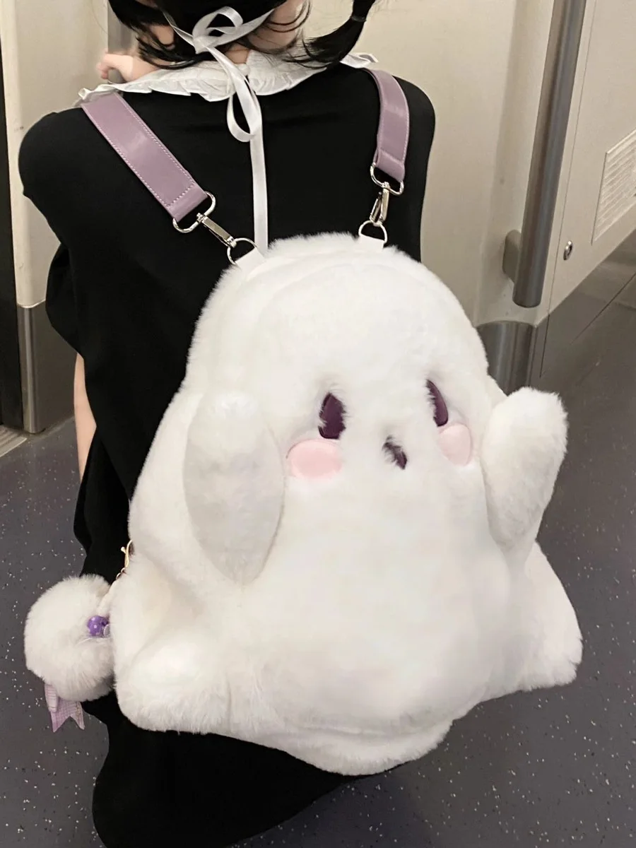 Cartoon White Ghost Backpack Cute Plush Toy Bag For Girls Soft ...