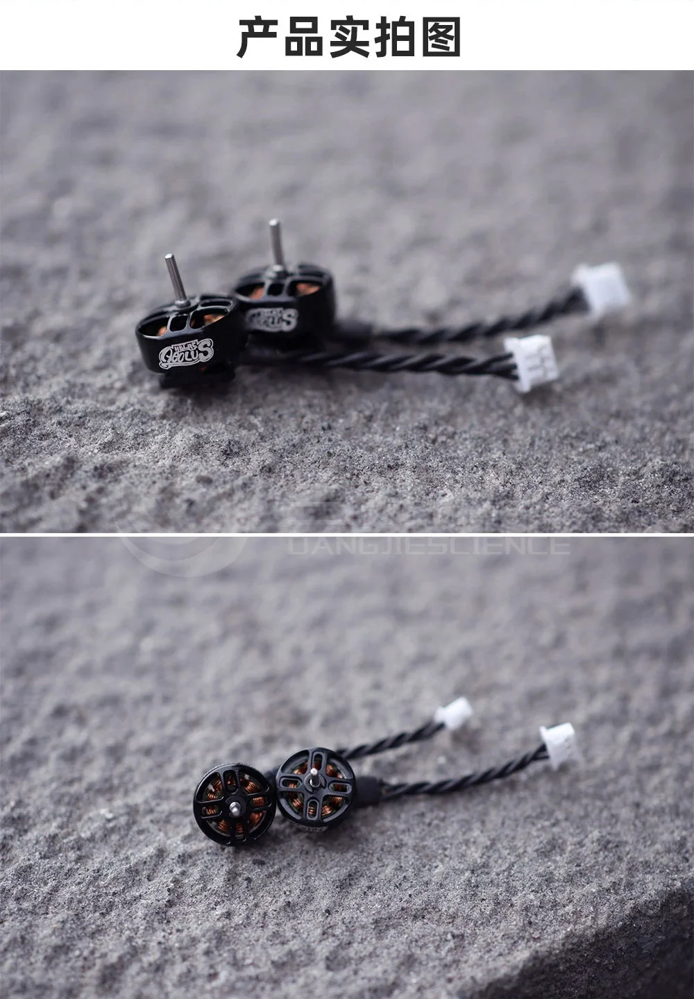 HGLRC AEOLUS 0802 Brushless Motor for FPV Model Aircraft| Alibaba.com