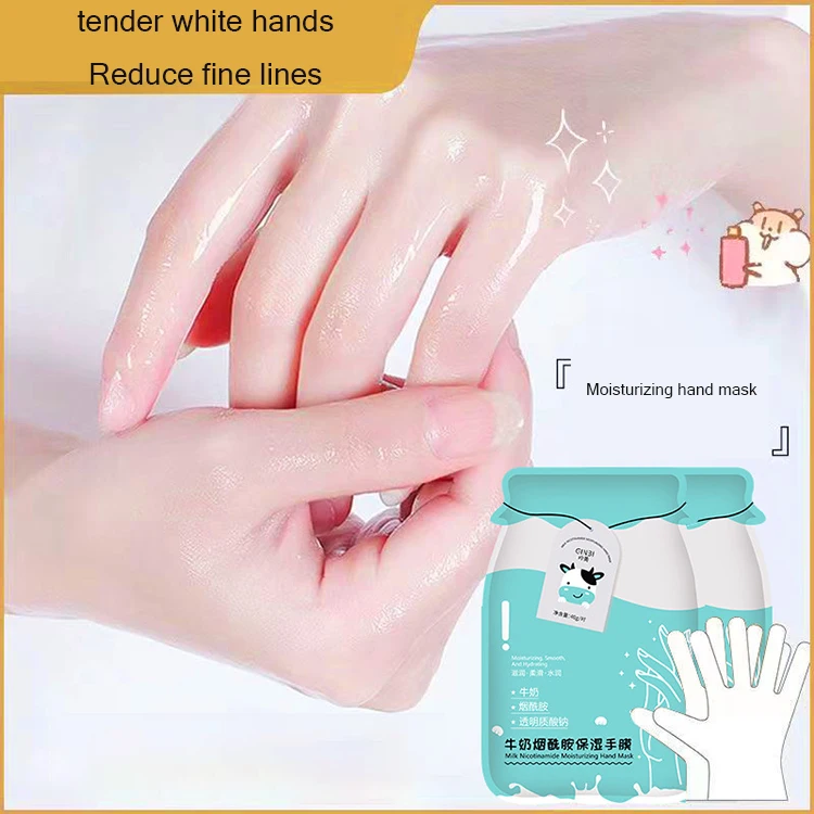 Private Label Korean Hand and Foot Masks - Moisturizing & Exfoliating