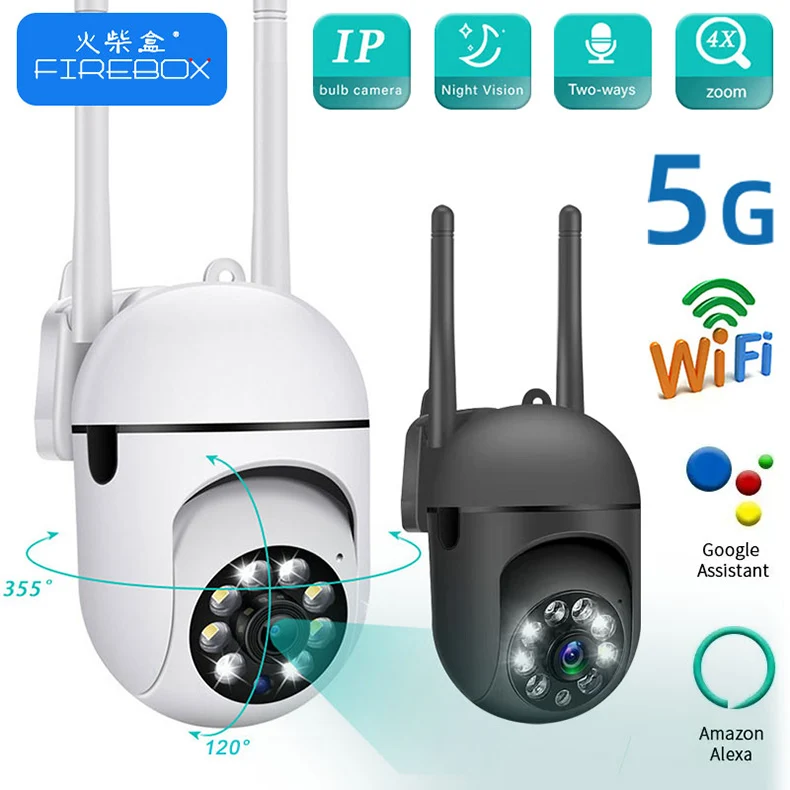 Infrared Night Vision 360 Security WIFI Camera - 1080P