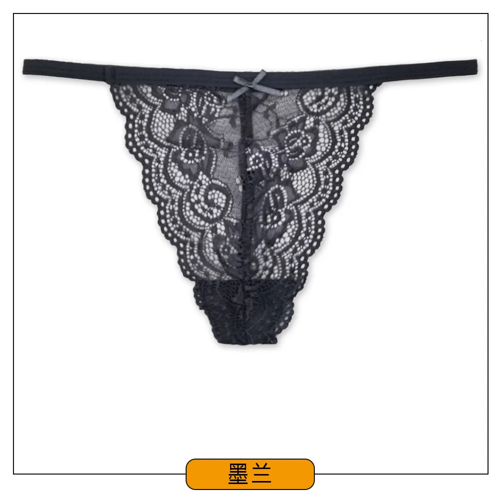 T Back Sexy Lace Women and Girls Thongs Underwear - Stock Available