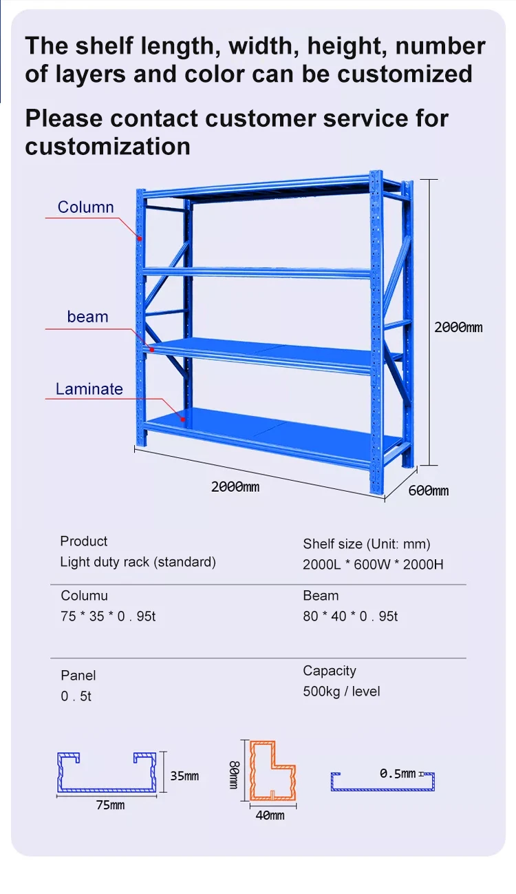Warehouse Steel Rack Pallet Rack Shelves For Warehouse 3 Tons Foldable ...