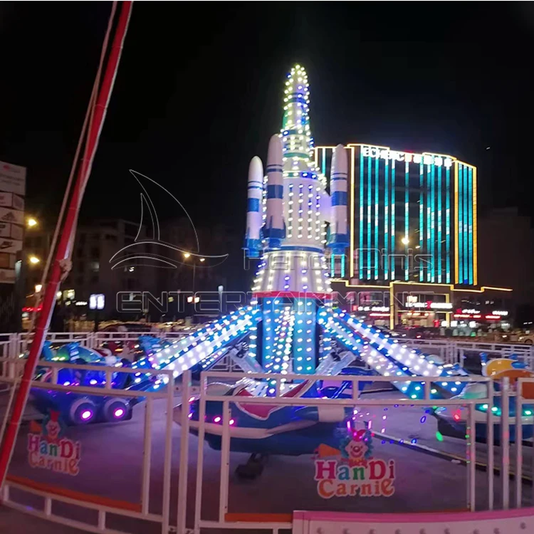 Funfair Carnival Plane Ride Kiddie Family Fairground Self Control ...