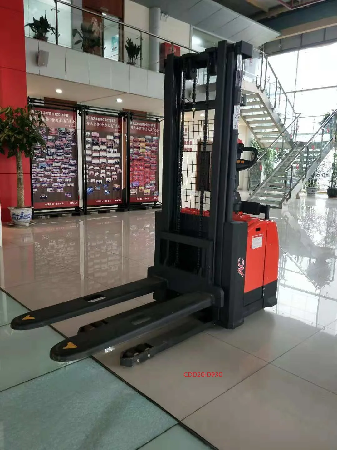 Heli Forklift Battery Operated Pallet Truck 2ton Cbd20j - Buy Heli ...