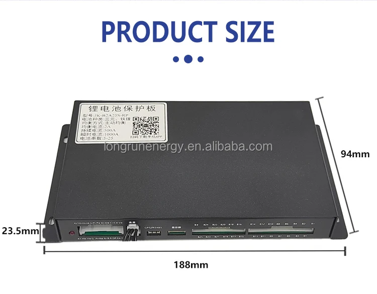 JK B2A25S-RP BMS Relay Solution - Smart Lithium Battery Protection