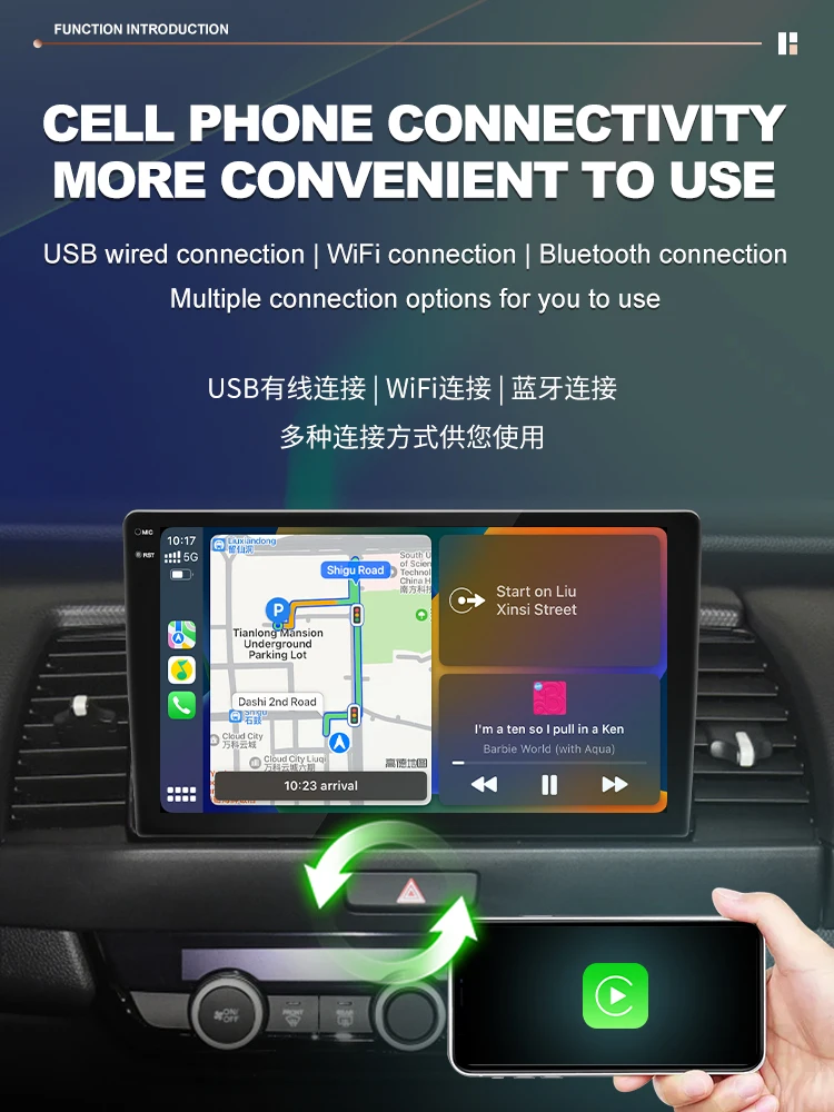 Universal 7870 Car Dvd Player - Android 14, 256GB, 2K Screen
