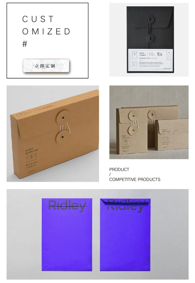 Big Size Kraft Paper Garment Envelope Packaging Custom T Shirt Box With ...