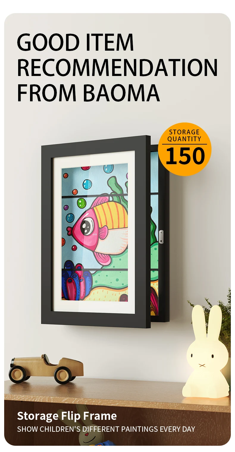 Kids Artwork Picture Frame - Changeable Black Wood Frame