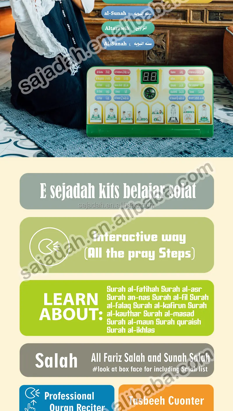 Wholesale Muslim Prayer Kit Box Quran Learning Interactive Muslim Kids Toy Muslim Prayer Kit ...